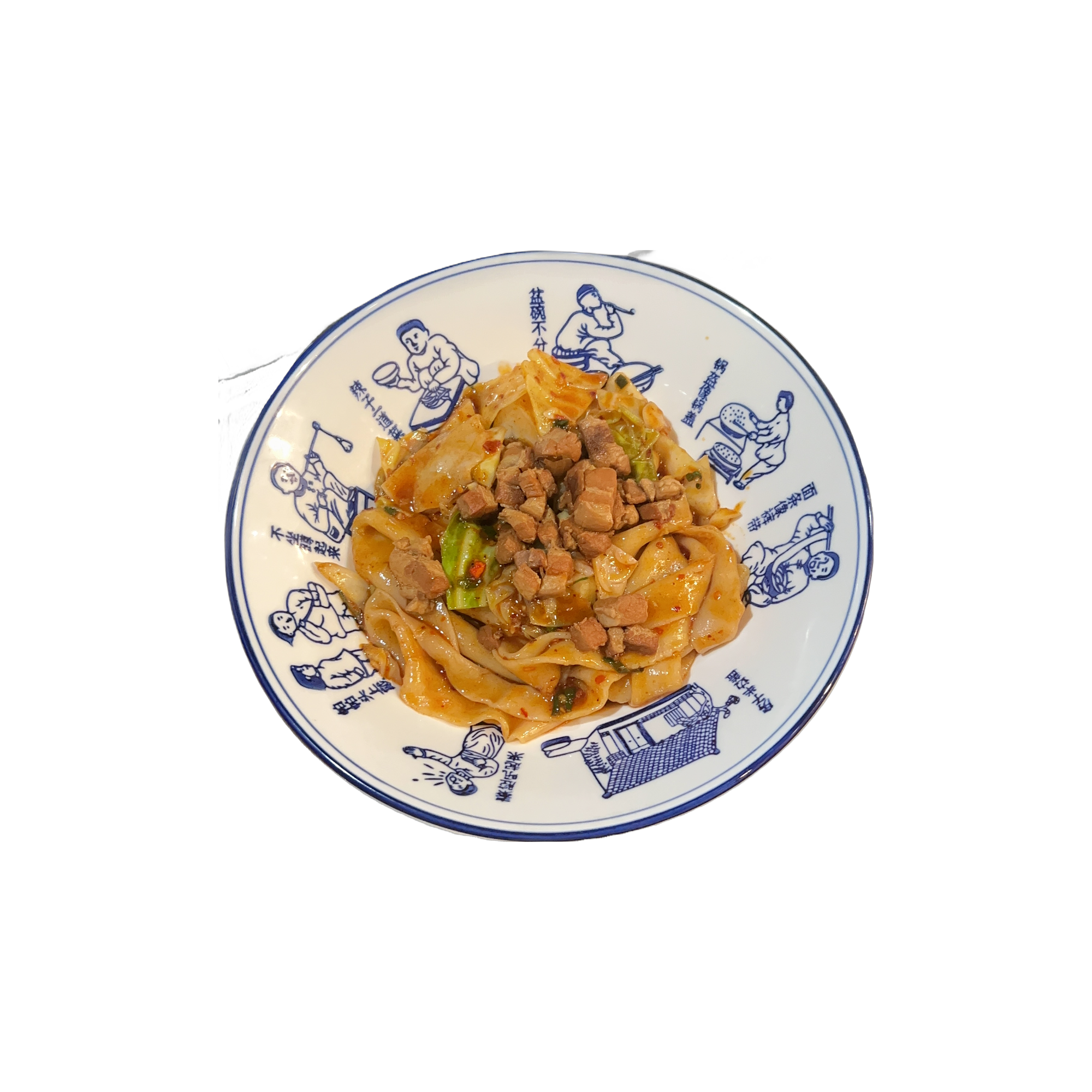⭐️ Spicy pork belly dry mix 腊汁猪肉拌面 | Fang's Noodle House